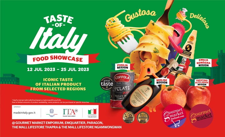 TASTE OF ITALY FOOD SHOWCASE | THE MALL | เดอะมอลล์ | โครงการห้าง ...